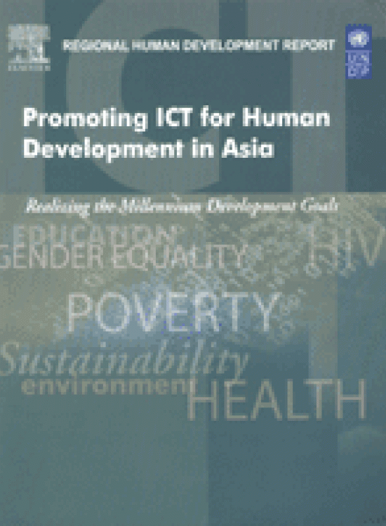 Regional Human Development Report Human Development Reports
