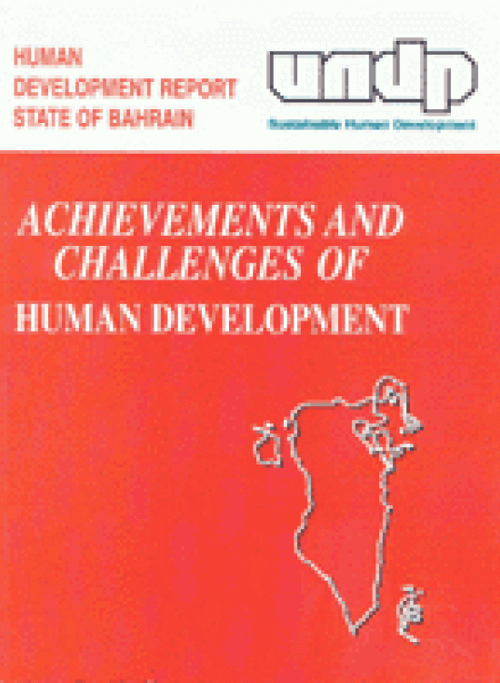 Achievements And Challenges Of Human Development Human Development