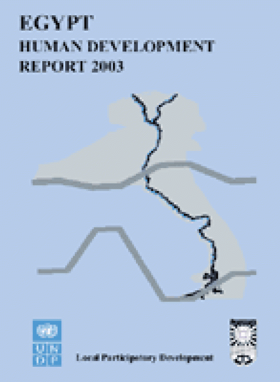 Egypt Human Development Report | Human Development Reports