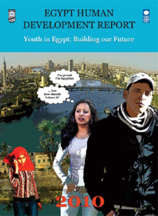 2010 Egypt Human Development Report Youth In Egypt Human Development