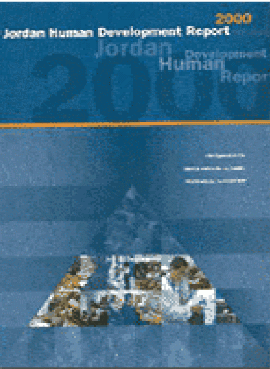 Human Development Report on Youth | Human Development Reports