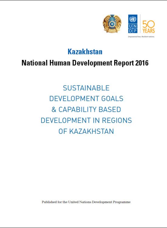 National Human Development Report 2016: Kazakhstan | Human Development Reports